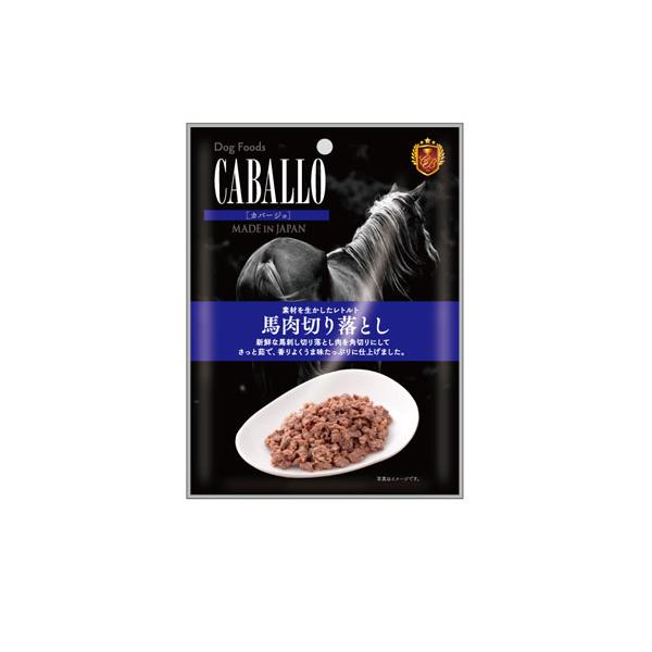 ▲商品の特性上、基本的にご返品を承ることが出来ません。何卒ご了承ください。（返品・キャンセル不可）馬肉の力で愛犬の元気をサポート！新鮮な馬刺し肉を使用し、お肉の表面をさっと熱を通し、ギュッと肉汁を閉じ込めました。【馬肉がおすすめの理由】1．...