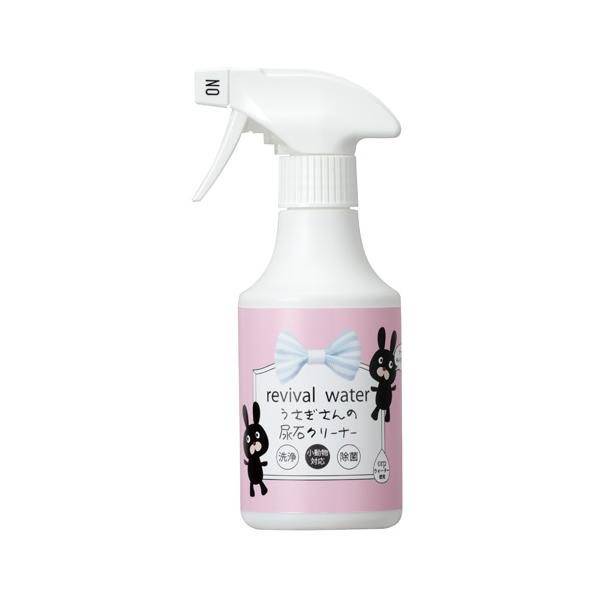 頑固なうさぎさんの尿石落としが簡単にオフ！・特許取得の酸性水とクエン酸のW酸パワーで、こびりついた頑固な尿石をキレイに簡単に落としていきます。・洗浄成分＝合成界面活性剤も使用していないので、うさぎさんにも人にも安心です。■ 原材料(成分)水...