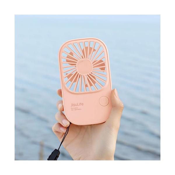 Jisulifeの「Super thin ハンディファン Life2」は持ち歩きに便利な薄型デザインの携帯扇風機です。首に掛けるストラップが付属しているほか、スタンドが付いているため、卓上扇風機としても使用可能です。暑い夏の日、様々な場面で...