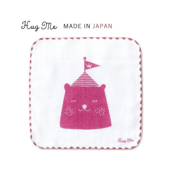 おうちのような・・・くまを大きくワンポイントとしてプリントしました。コットンガーゼをハンカチに加工しています。薄手のハンカチですので、ちょっとしたお出かけの際にバッグに入れてもかさばりません。サイズ：約20×20cmカラー： PINK素材：...