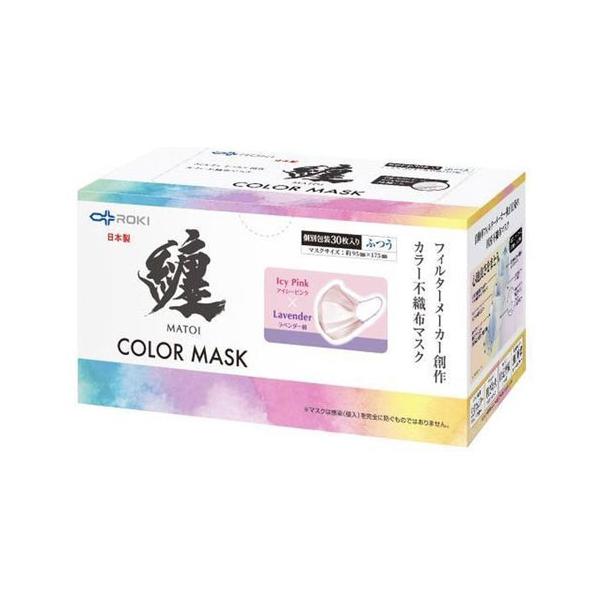 口元空間、息のしやすさ、優しい着け心地など快適性を追求。高性能フィルターマスク。●フィルター、ノーズフィッター、耳ひも全てにこだわった安心・安全・快適な日本製不織布マスク●ウイルス飛沫・PM2.5・花粉カットの独自フィルター●やさしい肌ざわ...