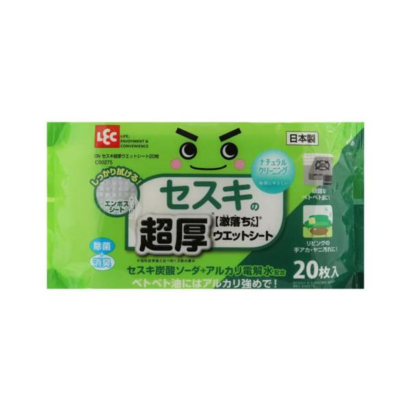 手にやさしく、油汚れを落とします。                       ■原産国日本