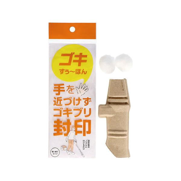 ●掃除機に取り付けるだけで害虫に接触せず捕獲できます。●内部の粘着剤で身動きを封じ、フェルト玉を吸い込み密閉。●本体の突起をゴミ箱にひっかけ手を触れずに廃棄が可能。■商品詳細幅×奥行×高さ(mm)：194×93×43質量(g)：10材質：紙...