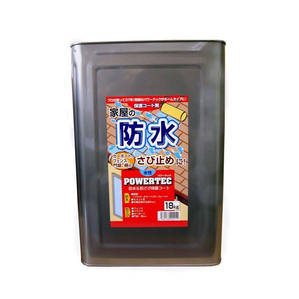 塗れば水を玉状に弾く！本格的な防水・防さびのDIY商品です。この一缶で防水と防さびが同時にできます。今までは家庭での防水工事は大変な作業でしたが、パワーテックはローラーハケで塗るだけで本格的な防水工事ができます。さらに水性だから扱いもカンタ...
