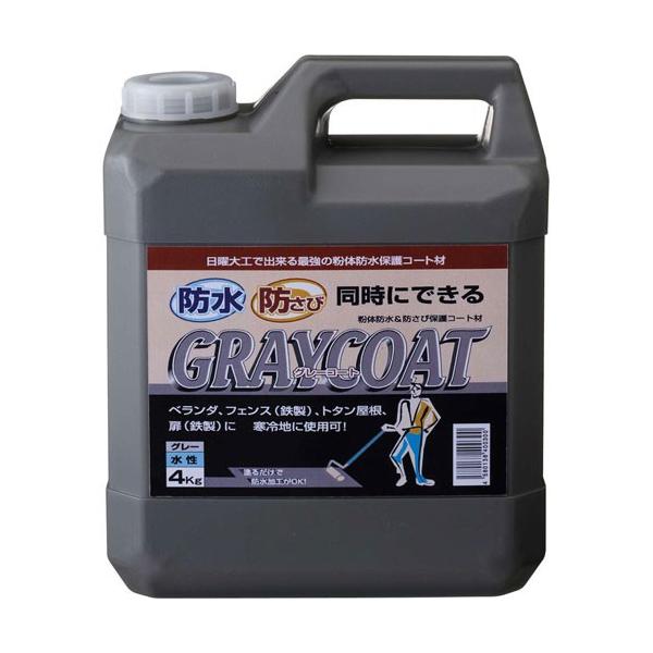 塗布するだけで防水と防錆ができる！トタン屋根・ベランダ・屋上など雨漏れ部分の防水に！擦り、重圧、ねじれ、伸び、曲げに強い。顔料は一切使用していません！水性だから使用後も水洗いでき後片付けも簡単！標準塗り面積(m2)：約5.5内容量：4kg色...