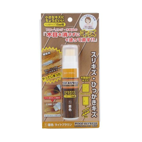 木目を消さずに塗るだけでキズを直す補修材です。■ リペア（キズ補修）の講師が考案した、建築業者や内装業者のプロが実際に使っているフローリングや家具のキズ消し補修マーカー。■ フローリングの木目を消さずに、傷だけを見えなくする。■ 擦り傷や、...
