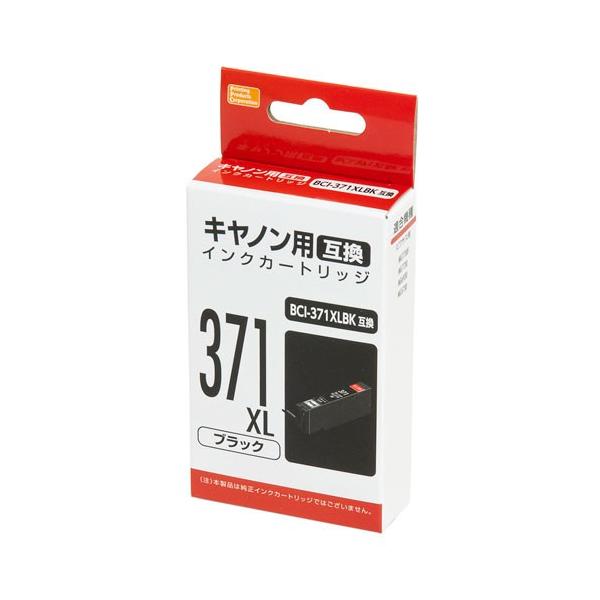互換インクカートリッジキヤノン対応（BCI-371XL互換）【キヤノン用 対応プリンタ】PP-C370LBK、PP-C371LBK、PP-C371LC、P-C371LM、P-C371LY、PP-C371L-5PPIXUS TS9030 / ...