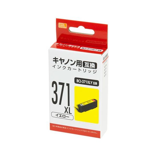 互換インクカートリッジキヤノン対応（BCI-371XL互換）【キヤノン用 対応プリンタ】PP-C370LBK、PP-C371LBK、PP-C371LC、P-C371LM、P-C371LY、PP-C371L-5PPIXUS TS9030 / ...