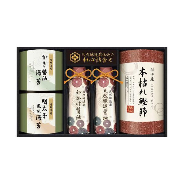 ▲商品の特性上、基本的にご返品を承ることが出来ません。何卒ご了承ください。（返品・キャンセル不可）昔ながらの天然蔵でじっくりと熟成し作られたお醤油と、有明産の味付け海苔や鰹節などをセットにした日本の心が感じられるギフトセットです。■サイズ・...