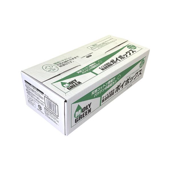 DIYオイル交換の廃油処理に(軽自動車・普通車用サイズ)●天然コットン使用で吸収力バツグン●軽自動車・普通車用 4.5Lサイズ●カーボンニュートラルを実現●SDGs該当目標：3,11,12,13●結束バンド1本付属(蓋裏にテープ貼付)●従来...