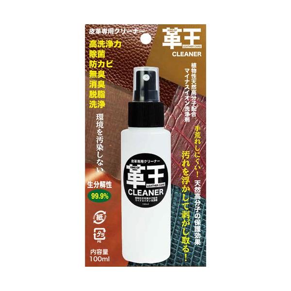 【商品説明】手荒れしにくく、環境にやさしい、皮革専用クリーナー！浸透性の高いマイナスイオン水が、油脂・グリースなど汚れを洗浄対象の表面からはがし取ります。生分解99.9％のため、環境を汚染しません。天然高分子による保護効果で手荒れしにくく、...