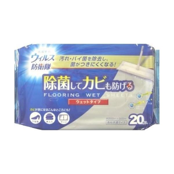 抗菌防カビ剤(アピザス)配合により汚れ・バイ菌を除去し、菌がつきにくくなるフローリング用ウェットシート。カビが気になる下駄箱、押入れ、サッシにもご使用いただけます。各社共通サイズ。(シートサイズ：約200×300mm)■ サイズ(mm)奥行...
