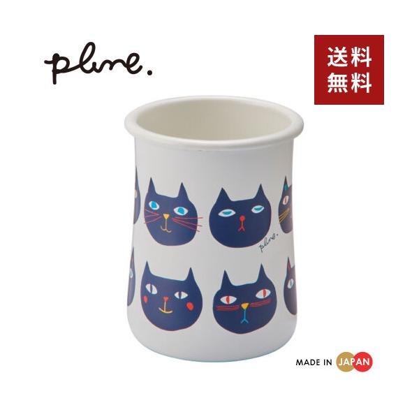 ※沖縄県への発送は別途送料が掛かります。※代引き支払いの場合は、別途代引き手数料が掛かります。スプーンやフォーク、お箸などのカトラリーの収納に便利なホーロー製のカトラリースタンドです。散らかりがちなカトラリー類をまとめて立ててスッキリ収納で...