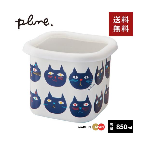 ※沖縄県への発送は別途送料が掛かります。※代引き支払いの場合は、別途代引き手数料が掛かります。ホーローは表面がガラス質なので腐食に強く汚れやにおいがつきにくいので衛生的にお使いいただけます。酸に強くてにおい移りの心配が少ないので、梅干しや常...