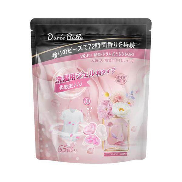 1粒ポンで洗濯終了！ 縦型・ドラム式どちらもOK！ 72時間香りを持続。    クローバー型の話題のジェルボール！  ●ポンと1粒洗濯機にいれるだけ。●1粒の中に洗剤・柔軟剤・72時間香りを持続するビーズが入っているので簡単に洗濯ができます...