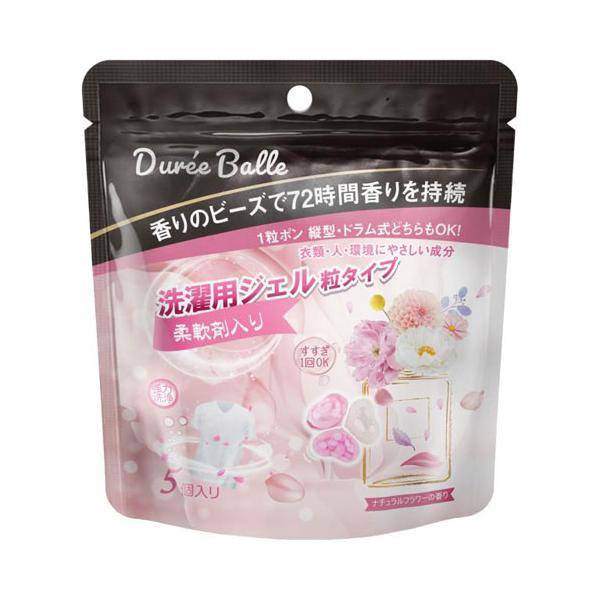 1粒ポンで洗濯終了！ 縦型・ドラム式どちらもOK！ 72時間香りを持続。    クローバー型の話題のジェルボール！●ポンと1粒洗濯機にいれるだけ。●1粒の中に洗剤・柔軟剤・72時間香りを持続するビーズが入っているので簡単に洗濯ができます。●...