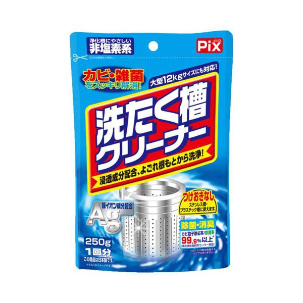 洗濯槽のカビ・雑菌をスッキリ解消！浄化槽にやさしい非塩素系。          ●浄化槽にもやさしい、非塩素系の洗たく槽クリーナーです。●洗たく物のイヤなニオイや、黒いシミの原因となる洗たく槽の裏側のかくれたカビ・よごれを取り除きます。●ス...