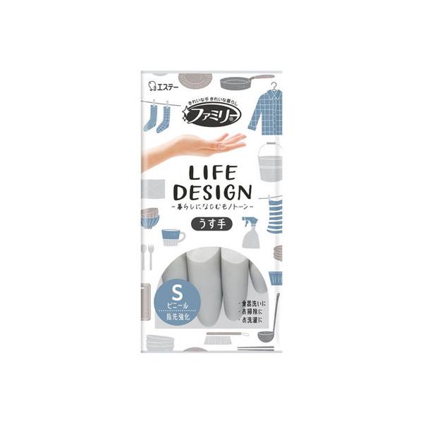 指先を強化しているので、やぶれにくく、丈夫です。                ●暮らしになじむモノトーンカラーです。●内側の「抗菌・防カビ成分」がニオイの原因となる雑菌・カビの繁殖を防ぎ衛生的です。●着脱がスムーズな「ドライタッチ加工」を...