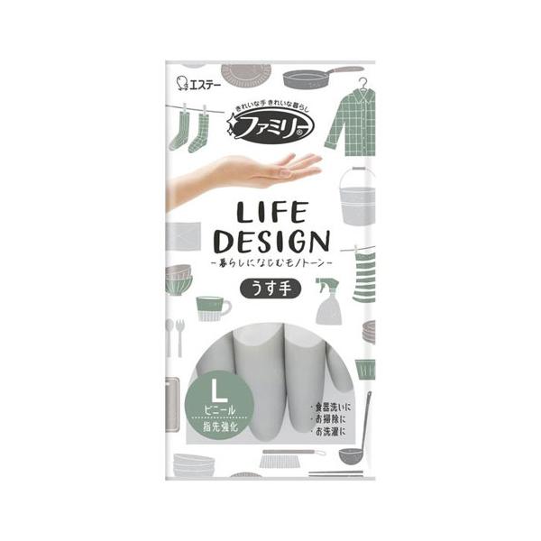 指先を強化しているので、やぶれにくく、丈夫です。                ●暮らしになじむモノトーンカラーです。●内側の「抗菌・防カビ成分」がニオイの原因となる雑菌・カビの繁殖を防ぎ衛生的です。●着脱がスムーズな「ドライタッチ加工」を...