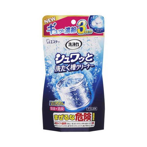 ■ 洗浄成分が、洗たく槽の裏側まですばやく浸透。「カビ」「菌」をしっかり除去し、気になるニオイをスッキリ消臭。■ シュワッと溶けるタブレットタイプ。つけおきは不要です。■ 洗浄成分をギュッと濃縮しているので、コンパクトでもたっぷり3回分。■...
