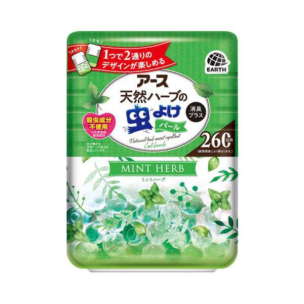 虫が嫌がる天然ハーブ成分を配合！爽やかな香りと天然消臭成分で快適なお部屋を作ります。殺虫成分を含んでいません。玄関やお部屋できらめくパールタイプ！キュートな虫よけ芳香剤！効きめはたっぷり260日用です。(使用環境により異なります。)■ 表示...