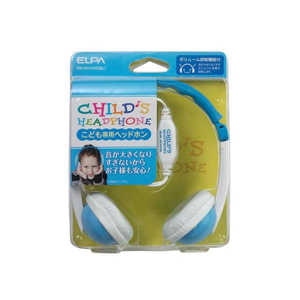 ●音が大きくなりすぎないボリューム抑制機能●子供の頭に合わせたサイズ●邪魔にならない短いコード●耳にやさしいやわらかいイヤーパッド●持ち運びに便利な折りたたみ機構【仕様】型式：ダイナミック型ステレオヘッドホン使用ユニット：直径26.5mmイ...