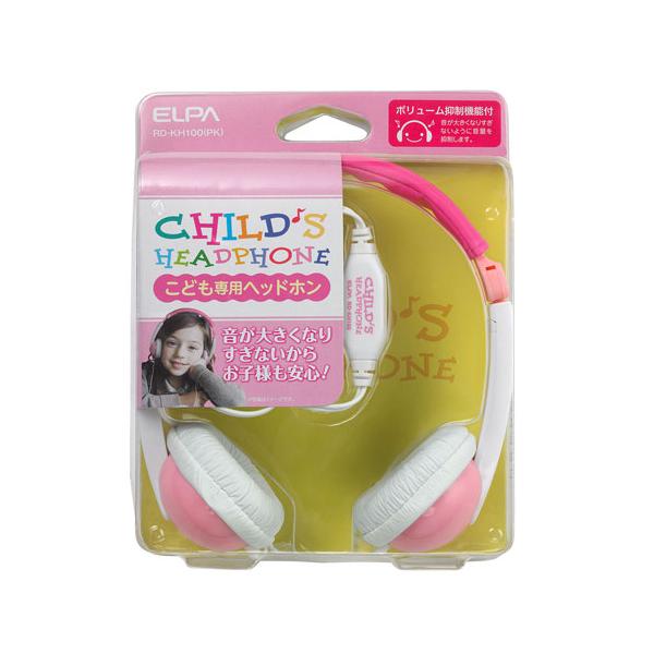 ●音が大きくなりすぎないボリューム抑制機能●子供の頭に合わせたサイズ●邪魔にならない短いコード●耳にやさしいやわらかいイヤーパッド●持ち運びに便利な折りたたみ機構【仕様】型式：ダイナミック型ステレオヘッドホン使用ユニット：直径26.5mmイ...