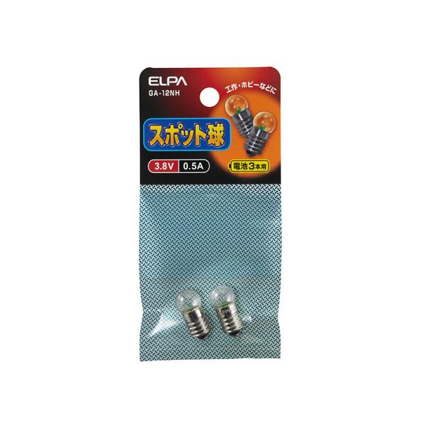 ●主に乾電池3本用の懐中電灯などに使用します。●教材・ホビー用の豆球としてもご使用いただけます。●懐中電灯などに。【仕様】定格：3.8V 0.5A口金：E10入数：2個エルパ / えるぱ / ELPA / 朝日電器 / あさひでんき
