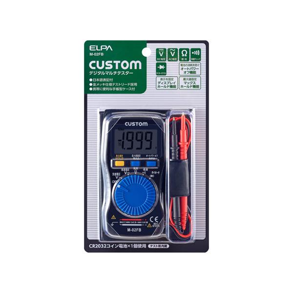 ●手帳型ケース付き。●ディスプレイホールド機能。●最大値固定(マックスホールド機能)。●導通ブザーとダイオードテストも可能。●電池の消耗を防ぐオートパワーオフ機能。【仕様】直流電圧：200m/2/20/200/600V交流電圧：2/20/2...