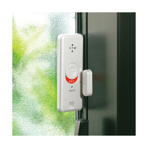 ●ガラスの破壊・衝撃を検知した場合と窓の開いた場合にアラームが鳴るダブル検知タイプです。●衝撃検知はガラスの破壊・衝撃のみを検知しますので、雨や風、大型車両の通行等による振動で誤作動する心配がございません。●ガラスの破壊・衝撃か窓の開放を検...