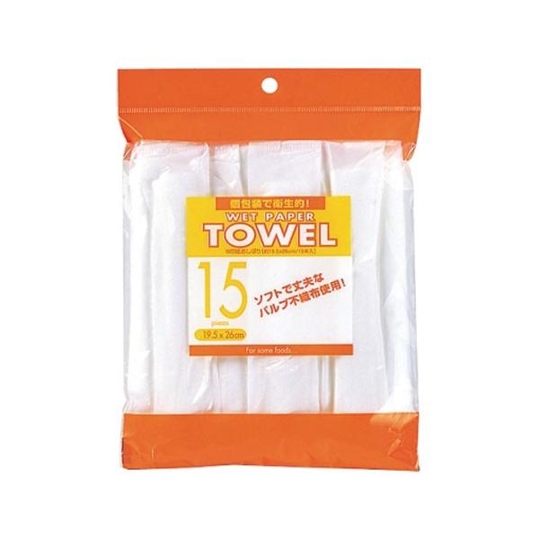 ●メッシュタイプの丈夫な紙おしぼりです。●国産のウェットおしぼりです。アートナップ / あーとなっぷ