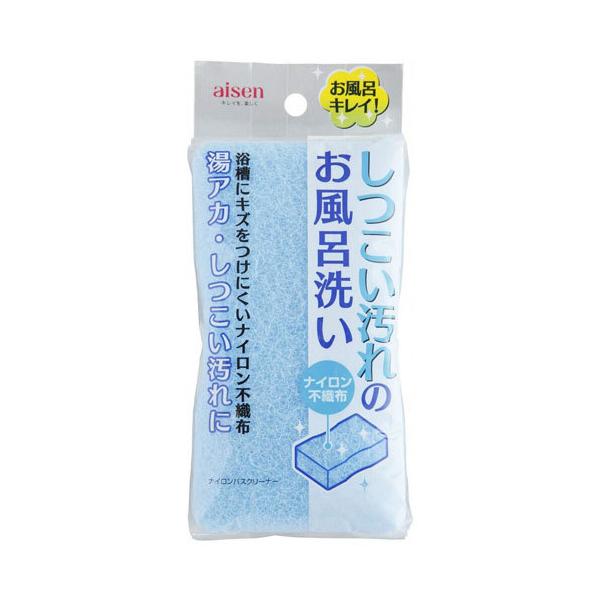 しつこい汚れのお風呂洗い！■ 水切れがよく、泡切れのよいナイロン不織布に、泡立ちのよいスポンジを貼り合わせていますので、浴槽の汚れをきれいに落とします。■ 浴槽にキズをつけにくいナイロン不織布製です。※メーカーの都合により、パッケージ・仕様...