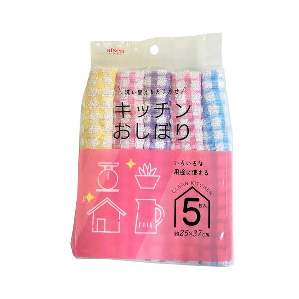 いろいろな用途に使える！■ 吸水性、保水性にすぐれたソフトで丈夫な綿のパイル織りのキッチンおしぼりです。■ 素早く水分を吸収します。■ お手ふきや食器用、食卓用と幅広い用途に使えます。 ※メーカーの都合により、パッケージ・仕様等は予告なく変...
