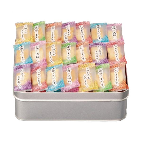 ▲商品の特性上、基本的にご返品を承ることが出来ません。何卒ご了承ください。（返品・キャンセル不可）普段言葉では言い表せない「感謝のきもち」を個包装にデザインしました。中身はソフトに焼き上げておりますので幅広い年代の方に召し上がっていただけま...