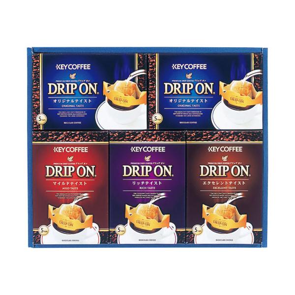 三度の香りが楽しめる。香りに徹底的にこだわった「ドリップオン」のギフトです。■サイズ・内容オリジナルテイスト(8g×5袋)2箱・エクセレントテイスト・マイルドテイスト・リッチテイスト各(8g×5袋)1箱■重さ715g■賞味期限製造日より常温...