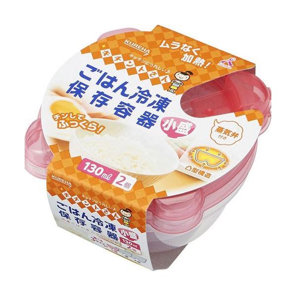 ムラなく加熱！■ 蒸気弁付きなので、フタをしたまま電子レンジ加熱ができます。 ■ フタごと冷凍庫から電子レンジ加熱まで使えます。（-20℃〜140℃）■ 底面の凸型構造で電子レンジの過熱ムラを防ぎます。■ 使わないときは本体を重ねておけるの...