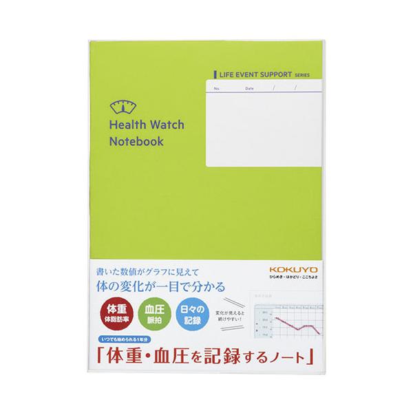 ■ 日々記録型ノート■ サイズ / A5■ 仕様 / 体重・血圧を記録するノート■ 枚数 / 32枚（64ページ）■ 中紙 / 上質紙■ 製本様式 / 糸かがりとじ■ 中紙 / ECFパルプ使用KOKUYO / こくよ