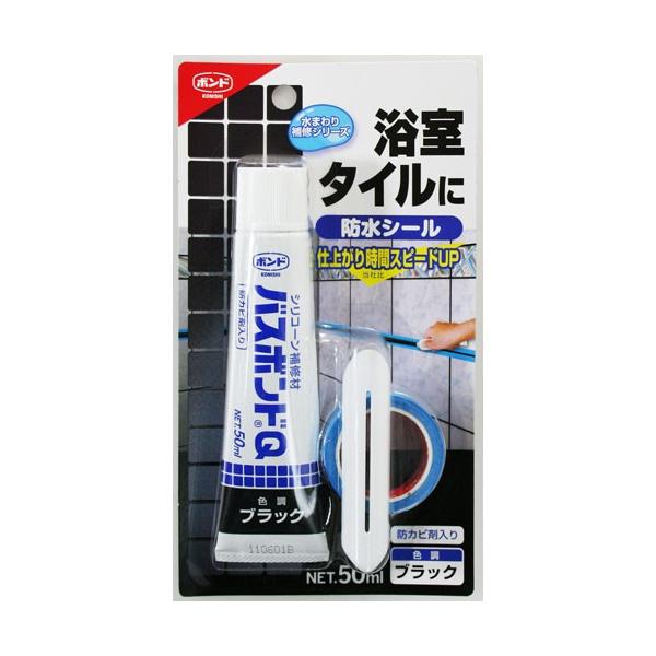 ・浴室、洗面所のすき間の防水シールにご利用下さい。・密着性に優れたシリコーン樹脂を使用しています。・水、熱（１５０℃）、寒さ（−４０℃）・洗剤などの薬品に強いです。・チューブから押し出し易く、簡単に補修出来ます。・カビが発生しにくいです。シ...
