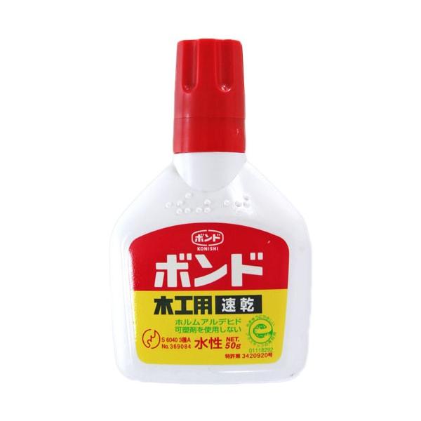・乾燥時間がボンド木工用の約半分の時間です・乾燥後は透明になり、接着部分は刃物を傷めずに加工出来ます。・日曜大工、木製模型、手芸、紙工作等にご利用下さい。・速乾性です。酢酸ビニル樹脂系エマルジョン形コニシ / こにし /