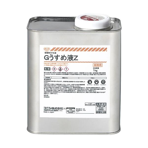 【特長】●トルエン、キシレンを使用していない【用途】●合成ゴム系溶剤形接着剤の粘度調整に●接着剤を塗布した後の器具の洗浄や接着剤のはみ出し部分のふき取りにコニシ / 接着 / 補修 / 工事 / 建築 / 住宅 / ボンド / 脱トルエン ...