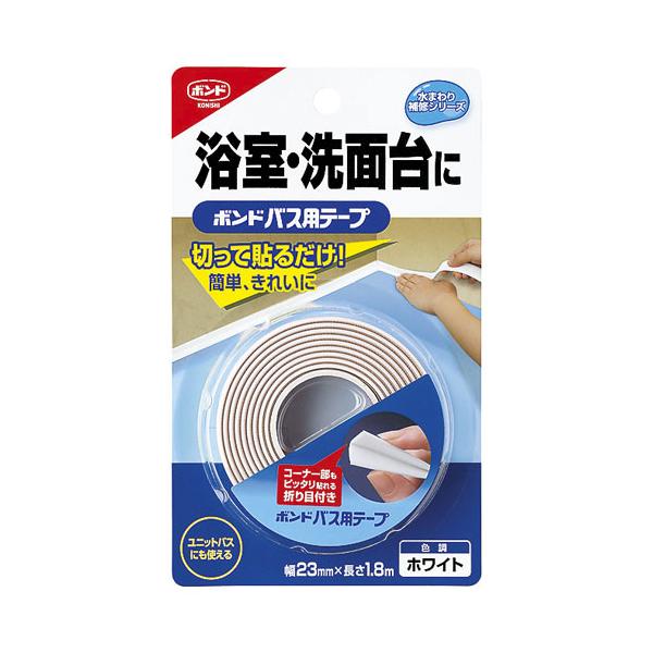 ・切って、貼るだけで水もれ対策が出来ます。・はってすぐに入浴や洗面が出来ます。・まっすぐ、キレイに、スキマが埋まります。・粘着面は密着性に優れるブチルゴムを使用しています。・表面は水、熱、洗剤に強いポリエチレン製です。・浴槽と壁、洗面台と壁...