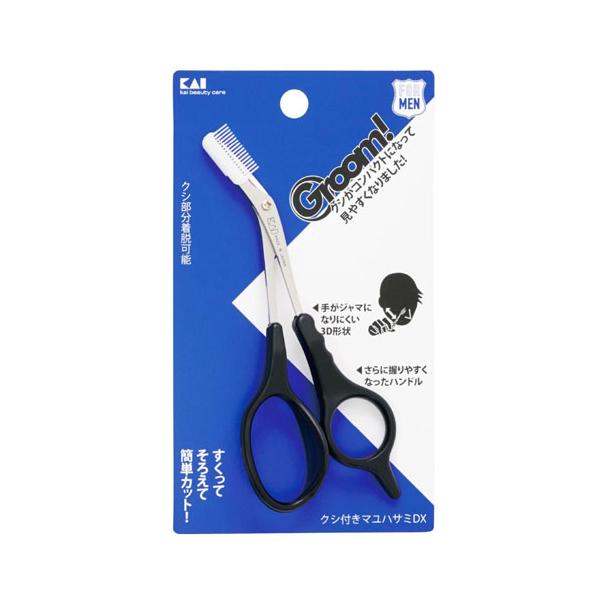 マユコームとマユハサミが一体に！●使いやすいクシ付きマユハサミです。●クシをコンパクトにすることで、眉毛全体を見やすく、またハンドルを3D形状にすることで手が邪魔にならずに使用可能です。●親指を当てる部分を幅広くしたことで、安定してお使いい...