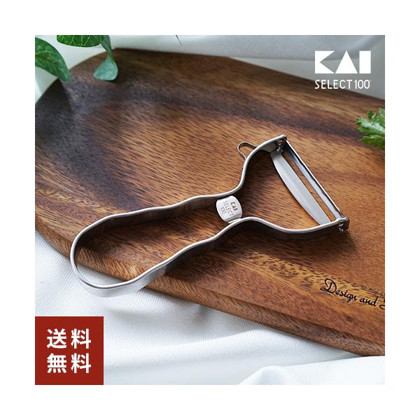 ※こちらの商品はネコポスでの発送となります※その他商品と同梱で税込5,980円未満の場合は、別途送料が掛かります。野菜の表面を滑るように、軽くて薄い切れ味の、斜め刃のステンレスピーラーです。SELECT100シリーズの中でも、大好評のヒット...