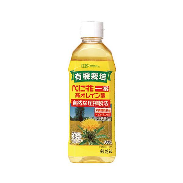 ▲商品の特性上、基本的にご返品を承ることが出来ません。何卒ご了承ください。（返品・キャンセル不可）●有機栽培されたべに花の種子を圧搾製法でしぼった、とても自然なべに花油です。●化学溶剤は使用しておりません。●あっさりとした軽い風味と乳化しや...