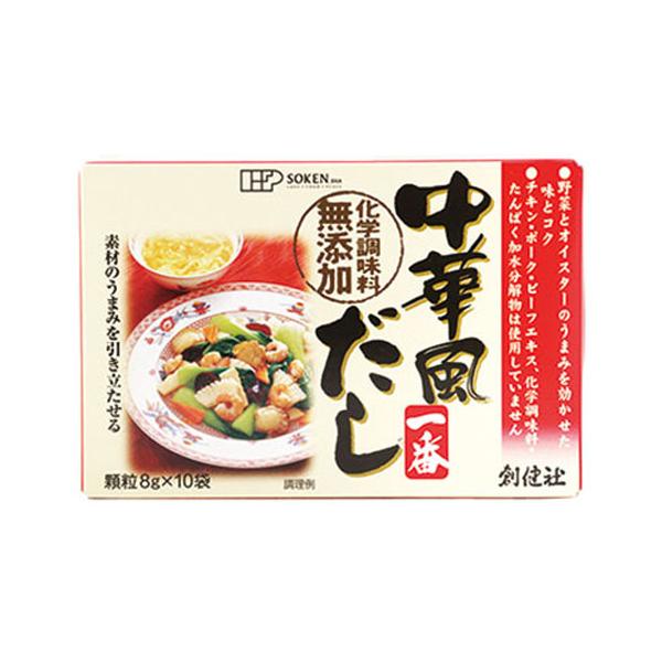 ▲商品の特性上、基本的にご返品を承ることが出来ません。何卒ご了承ください。（返品・キャンセル不可）●野菜とオイスターの旨みを効かせ、中華料理の要となるうまみを凝縮した万能だしです。●素材の風味を大切にし、化学調味料、たん白加水分解物は使用し...