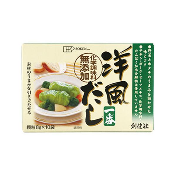 ▲商品の特性上、基本的にご返品を承ることが出来ません。何卒ご了承ください。（返品・キャンセル不可）●野菜、ホタテのうまみを効かせ、ご家庭で本格的な洋風料理がお楽しみいただけます。●素材の風味を大切にし、化学調味料、たん白加水分解物は使用して...