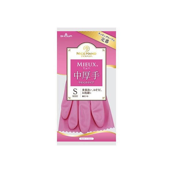 着脱しやすい裏毛つき中厚手タイプ。柔らか仕上げでぬぎはめスムーズ！■ やわらかく使いやすい中厚手タイプ。ピンクのSサイズです。■ ショーワグローブ独自のパターンにより、高いスベリ止め効果を発揮します。■ ぬぎはめしやすくするため、手袋内面に...