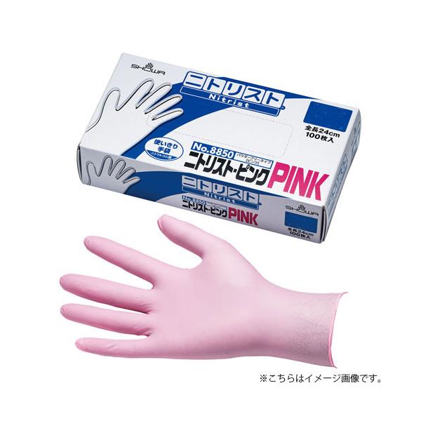 ●取り出しやすいボックスタイプのニトリルゴム製使いきり手袋100枚入れです。●食品加工など食品に直接触れる作業でもお使いいただけます。食品衛生法に基づく、食品、添加物等の規格基準(昭和34年厚生省告示370号)に適合。●ぬぎはめしやすくする...
