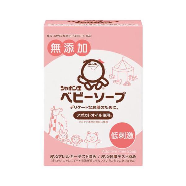 ■ 低刺激で保湿性に優れたアボカドオイルを採用、お肌がデリケートな方もお使いできます。■ アボカドオイルは天然の保湿成分を含んでいるので洗い上がりがしっとりします。■ 表示成分/全成分石けん素地■ 原産国日本【使用上の注意】・お肌に異常のあ...