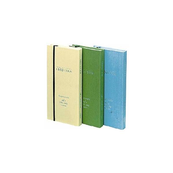 ナチュラルな色彩が全90色。新感覚の色鉛筆。「描く」と「塗る」をバランスよく表現できるなめらかな芯。花、鳥、樹木など自然からもらった色名がたくさんあります。【仕様】紙製本型ケース入ペールトーン10色・ビビッドトーン10色・ディープトーン10...